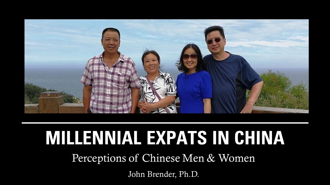 Millennial Expats in China: Perceptions of Men and Women - YouTube