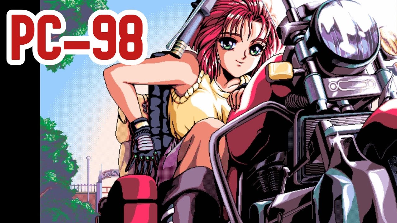 Diver's by ミンク (Mink), 1994, PC-98 - YouTube