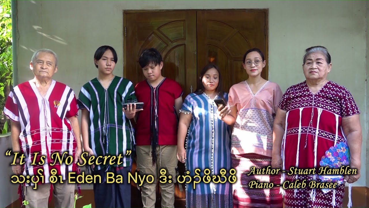 "It is no secret" | Uncle Saw Eden Ba Nyo and Family - YouTube