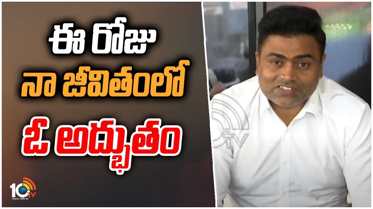 ఈ రోజు నా జీవితంలో ఓ అద్భుతం | Director Vamshi Paidipally MOST ...