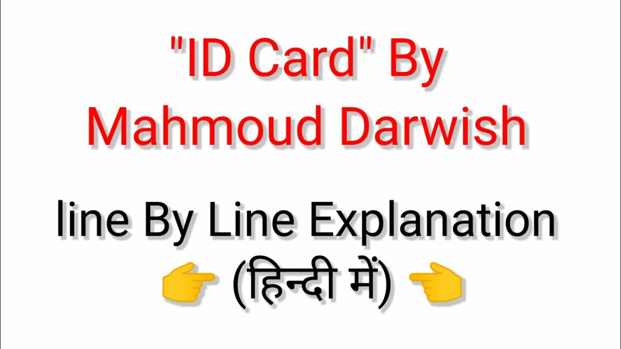 ID Card By Mahmoud Darwish (in Hindi) 👈 - YouTube