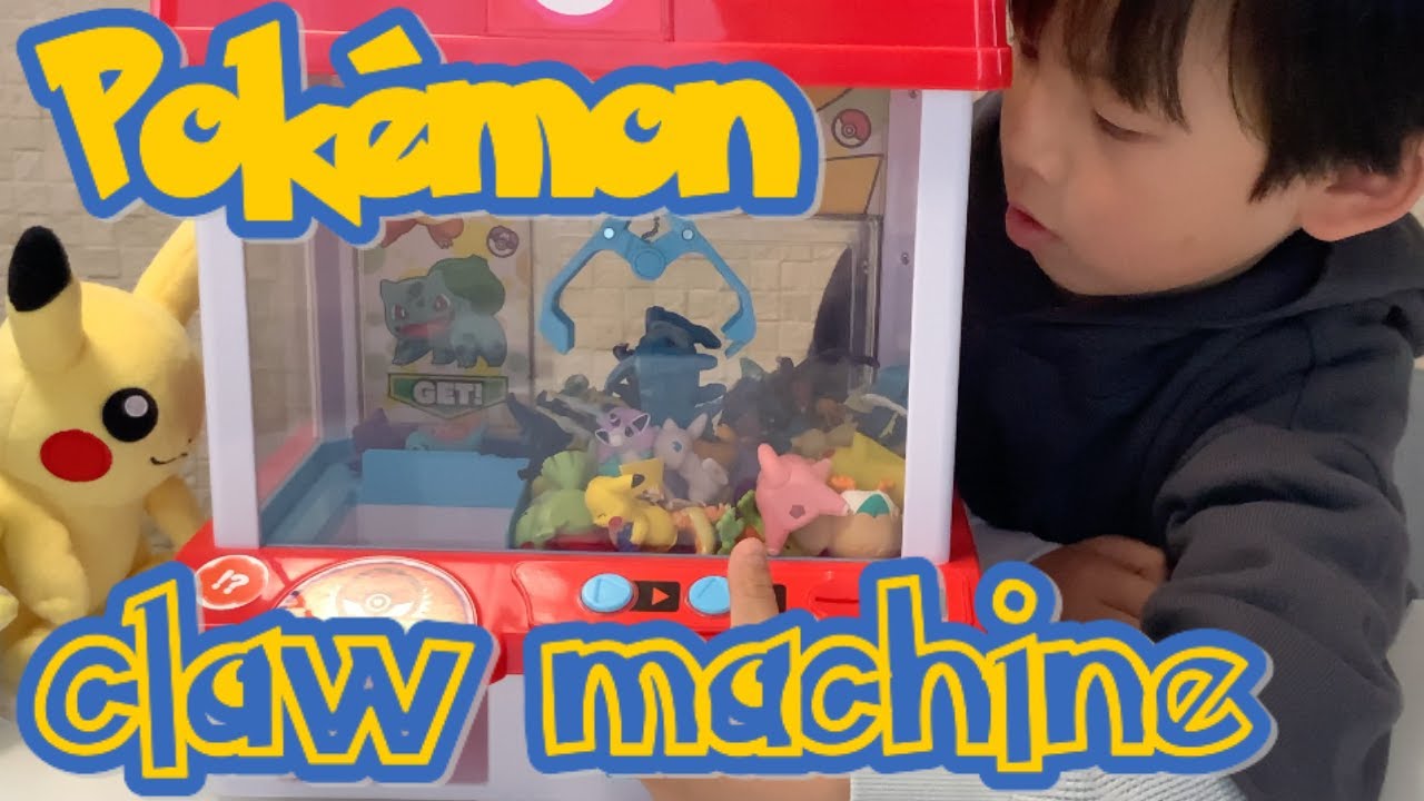 Let's play with Pokémon claw machine！ - YouTube