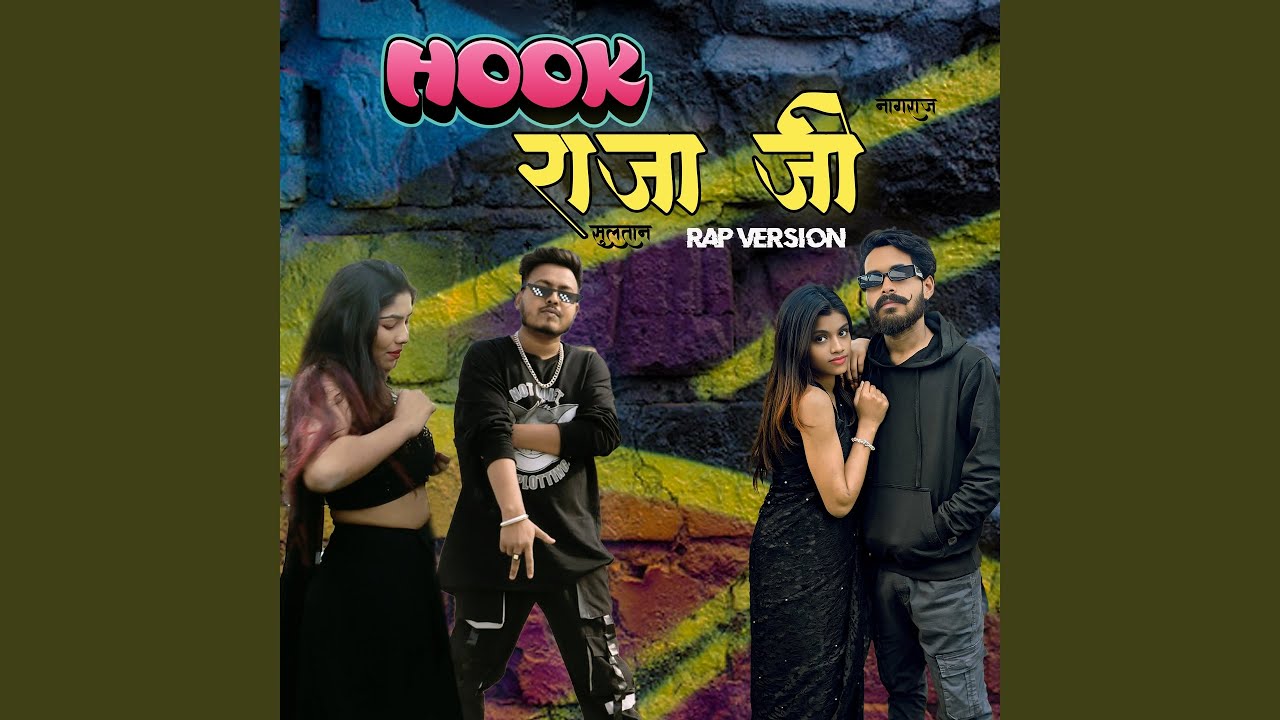 HOOK RAJA JI - YouTube