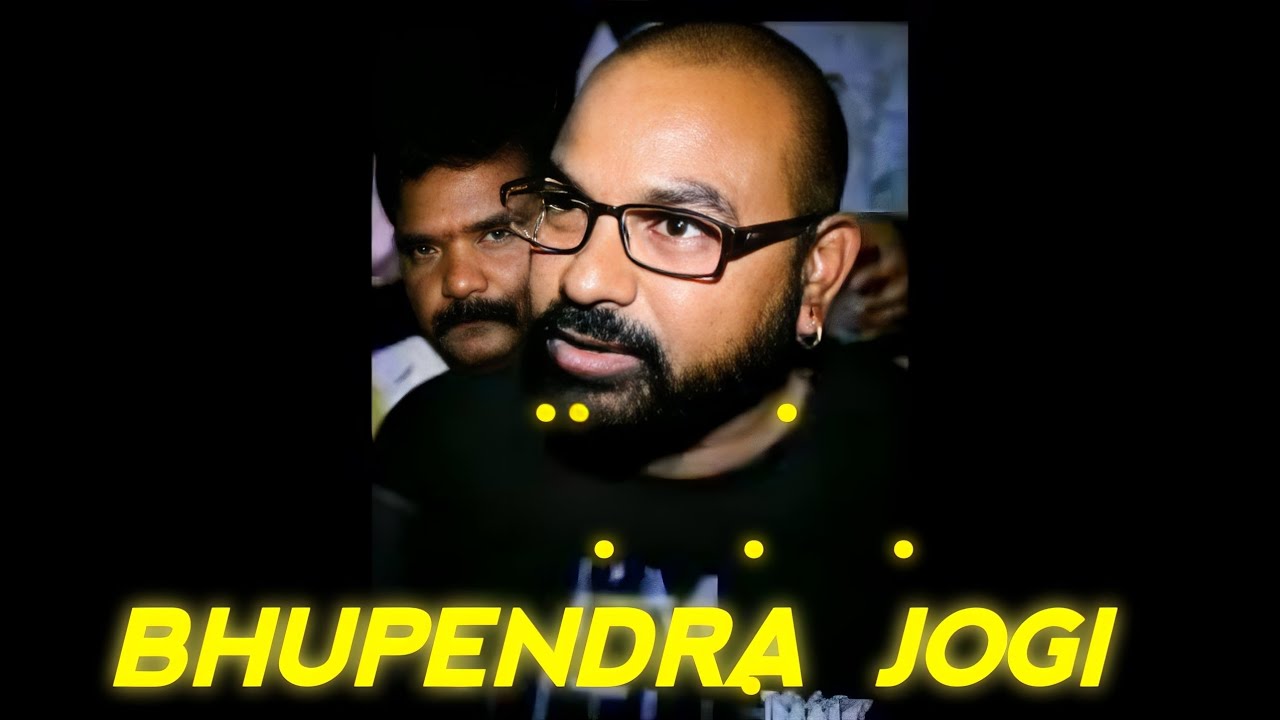 Bhupendra Jogi | upendra jogi #bhupendrajogi - YouTube