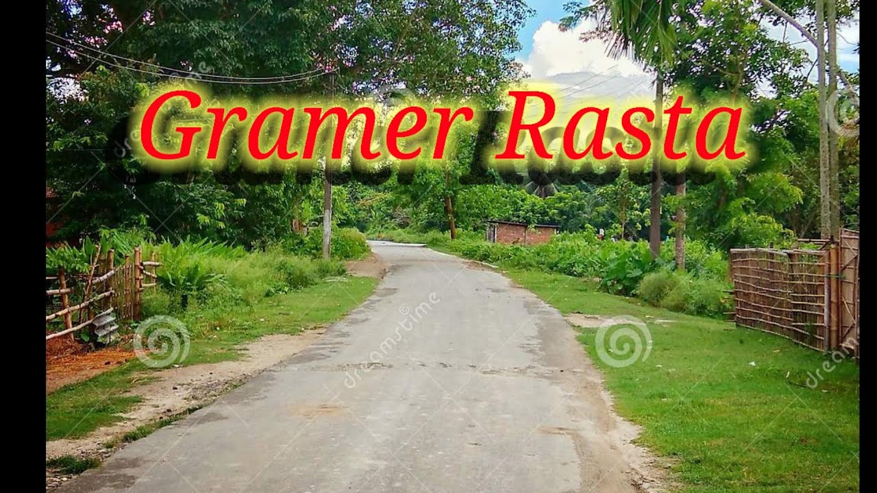 Gramer rasta Ghat#youtube videos poor life - YouTube