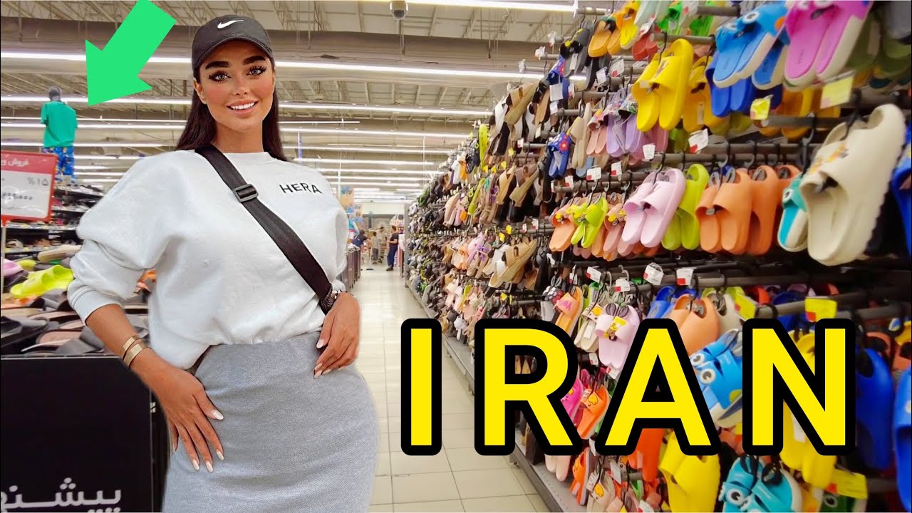 IRAN The first big supermarket in Iran ایران - YouTube