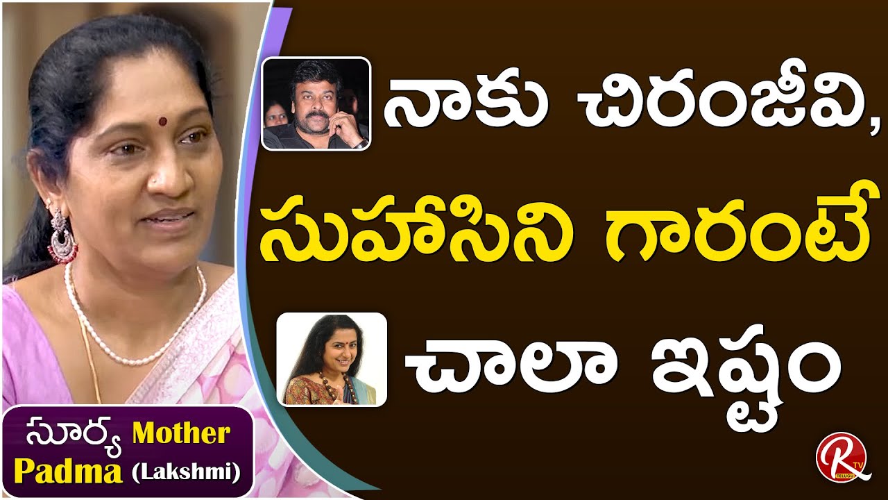 Surya Web Series Fame Padma about Director Subbu K and Her Favorite ...