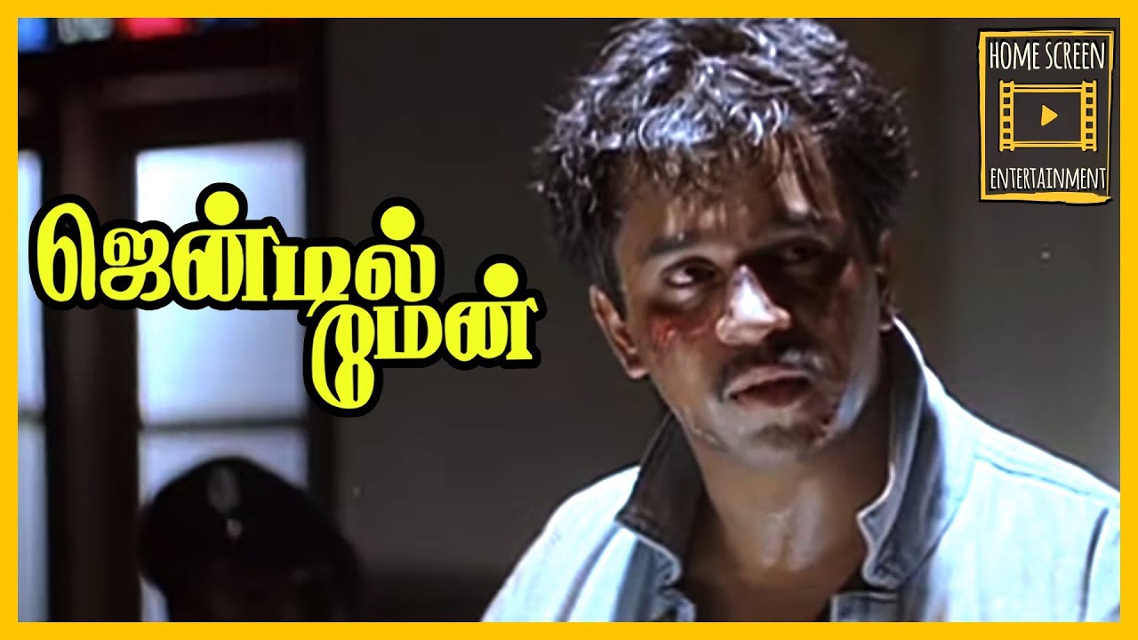 Gentleman Movie Scene | Best Climax | Arjun Drags CM To The Court ...