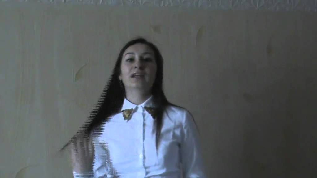 Defectele vederii (Bivol Natalia) - YouTube