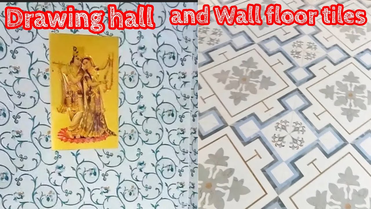 hol Room 2×2 flooring tiles and Woll tiles design 💯🎉 ফ্লোর টাইলস এবং ...