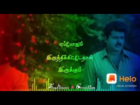 #Sad love dialogue status - YouTube