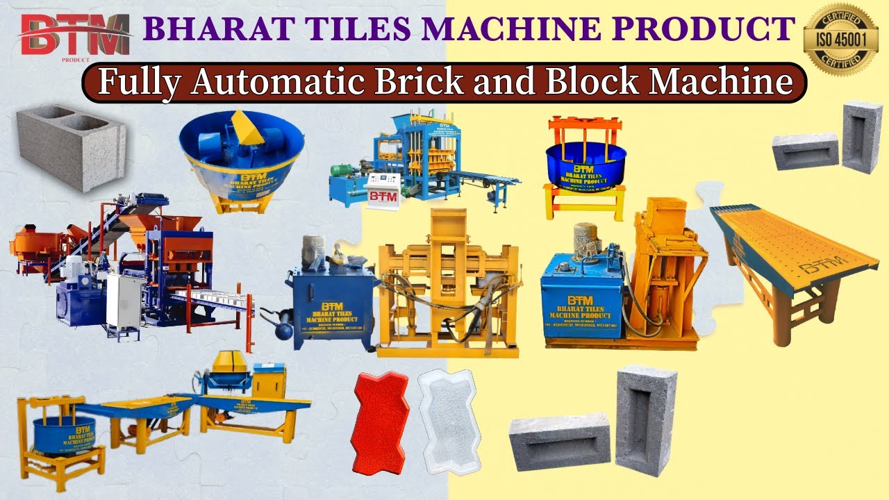 Fly Ash Brick and Paver Block Making Machine ke No. 1 Seller | Bharat ...
