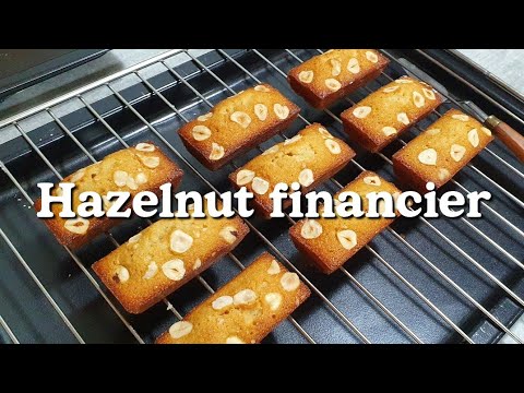[홈베이킹]쫀득 고소한 헤이즐넛 휘낭시에 만들기Hazelnut financier recipe|위즈웰gl-42오븐 - YouTube