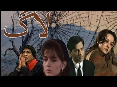 Ptv drama laag [Episode 2]