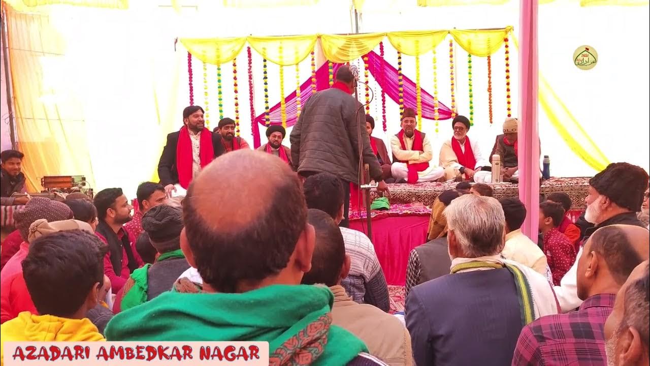 CHANDAN FAIZABADI | 13 rajab jashan-e-maulood-e-kaba| Hath uth jate hai | katghar kamal #2024 ...