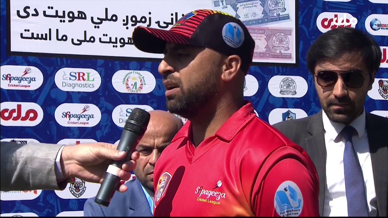 Enterview With Noor Ali: Cricket league 2019 - YouTube