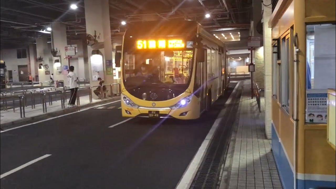 YL01@51 U-turn - YouTube