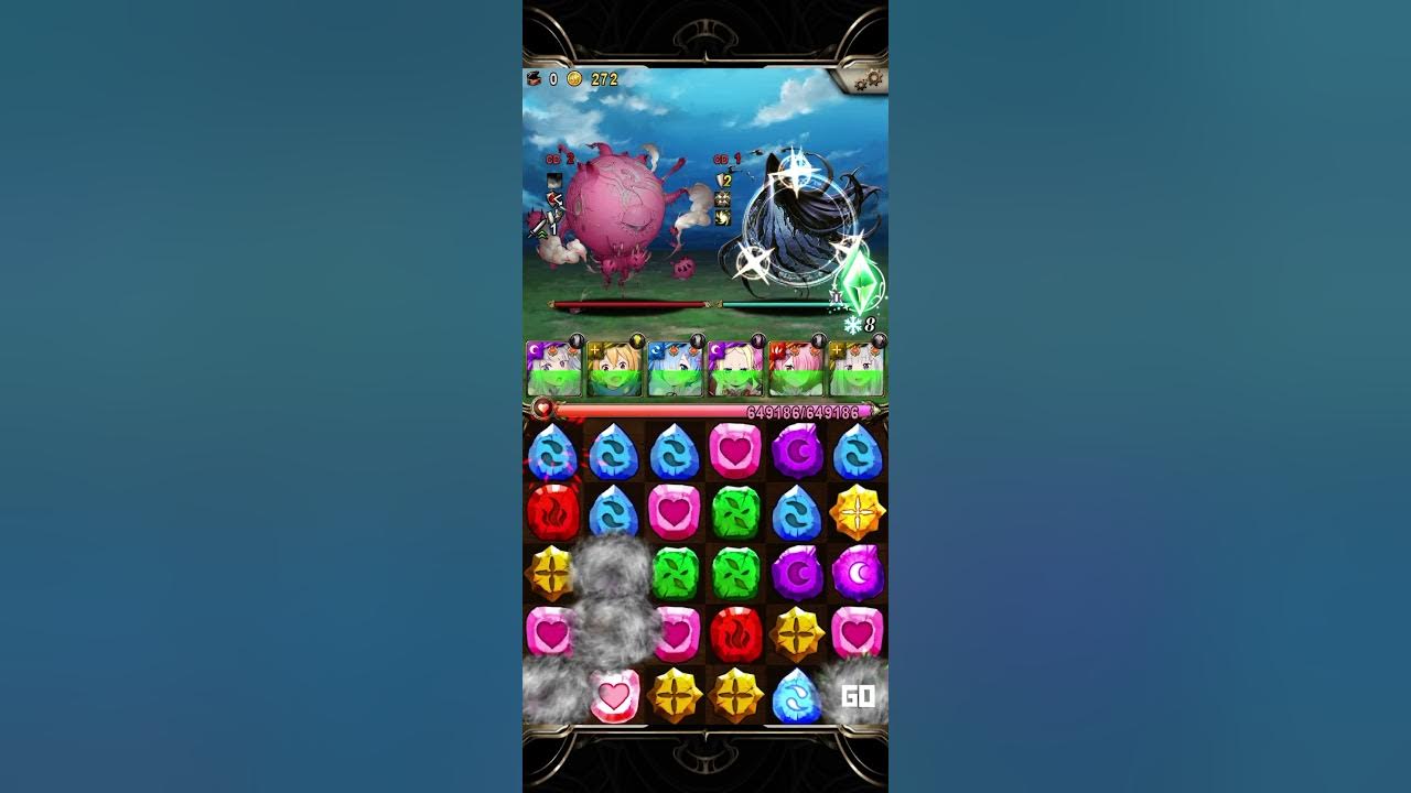 霧中的巨影II 愛蜜莉雅 《全加成》 通關紀錄 #神魔之塔 #TowerofSaviors #手遊 #手機遊戲 #遊戲攻略 #通關攻略 #神魔 #TOS #遊戲 - YouTube