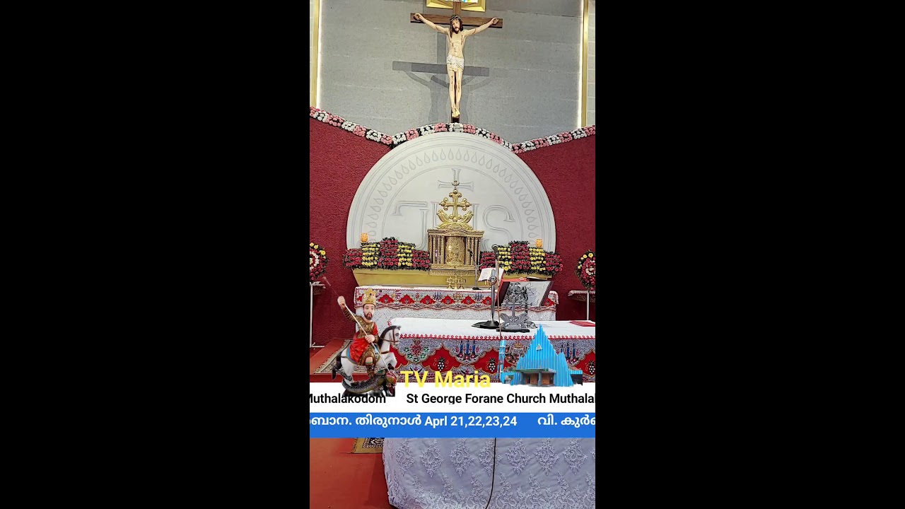 Live streaming of Television Maria MTV - YouTube