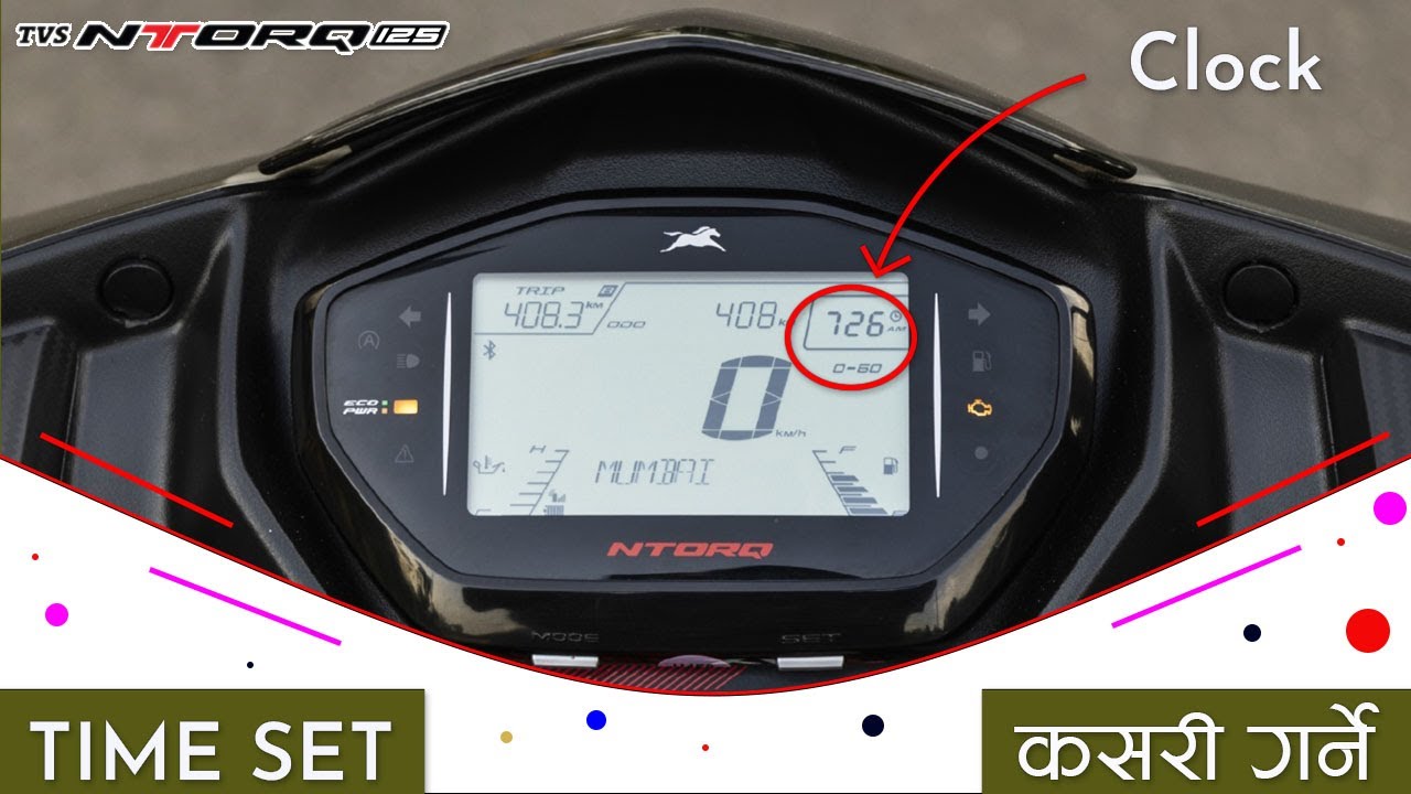 How to set time in Ntorq | स्कुटर मा समय मिलाउन यो भिडियो हेर्नुहोला ...