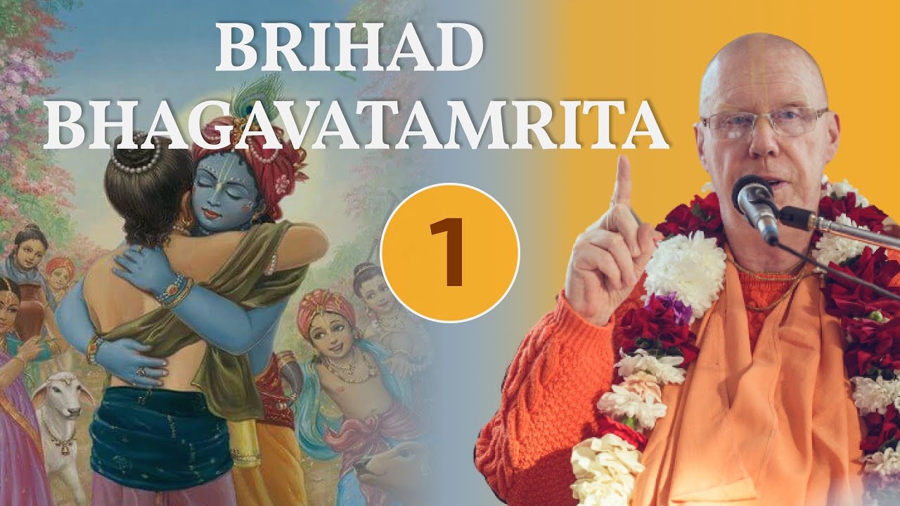 Brihad Bhagavatamrita, Day 1 and Evening Japa - YouTube