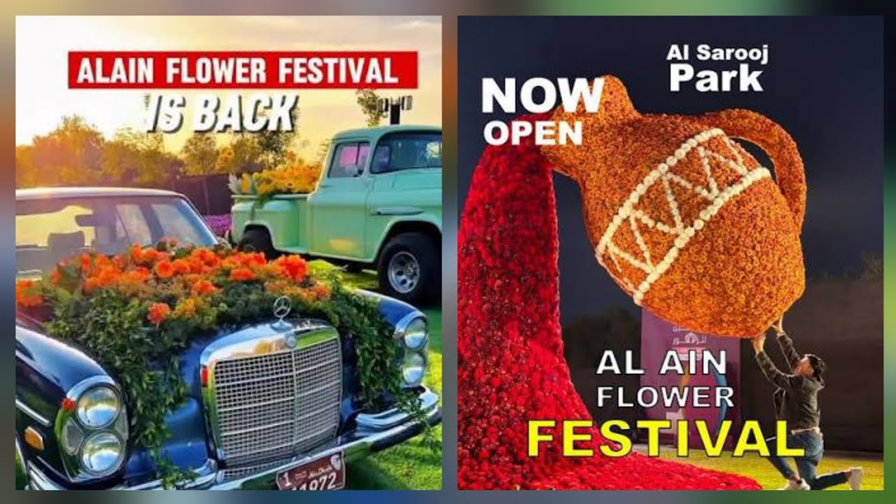 AL AIN FLOWER FESTIVAL, SAROOJ PARK - YouTube