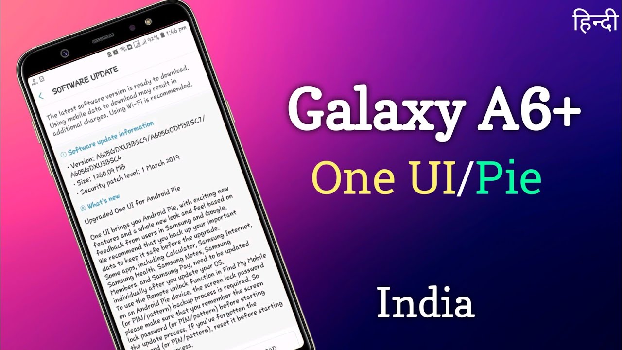 Samsung Galaxy A6+ One UI/Android 9 Pie Update Released in India - YouTube