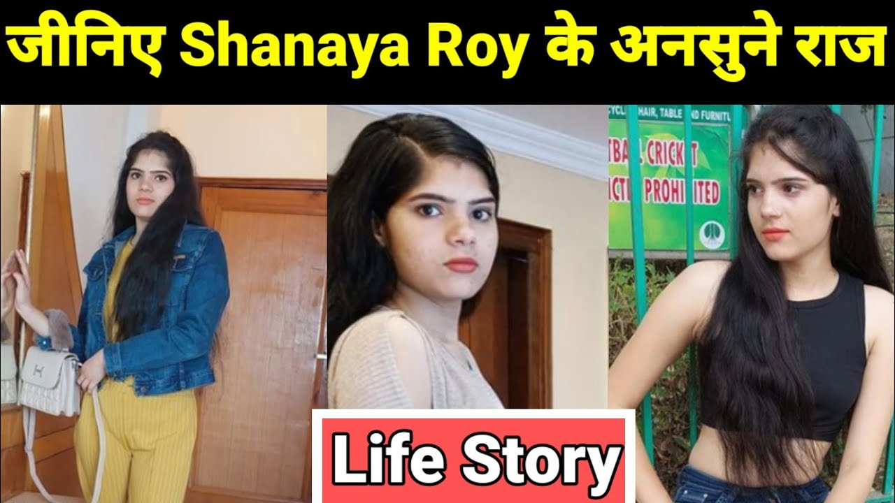 Shanaya Roy Lifestory, Lifestyle, Biography|| - YouTube