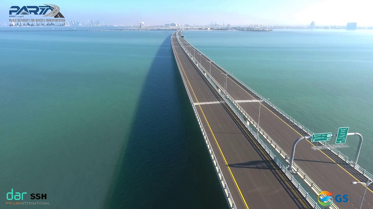 RA214 Doha Link Project Drone View Video - 29th December 2018 - YouTube