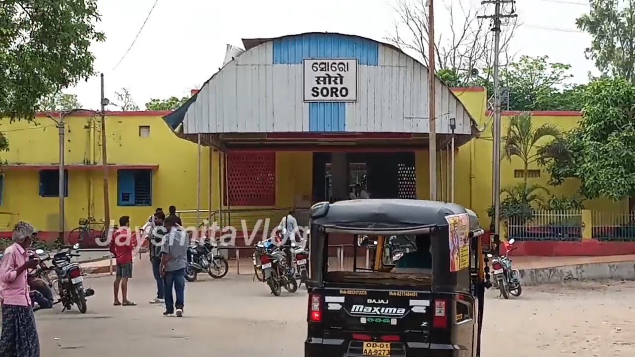 soro railway station / soro baleswhar / Odisha - YouTube