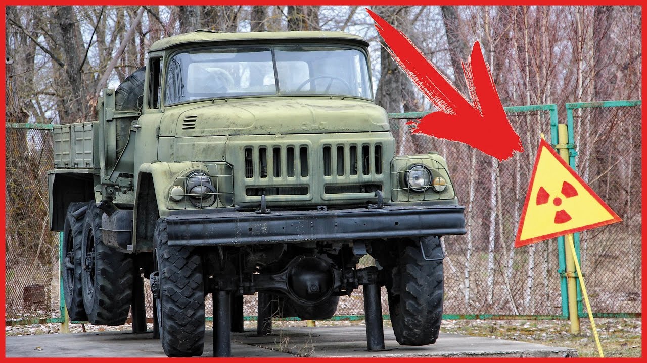 Radioactive vehicles and robots in Chernobyl city. Exclusion zone ...