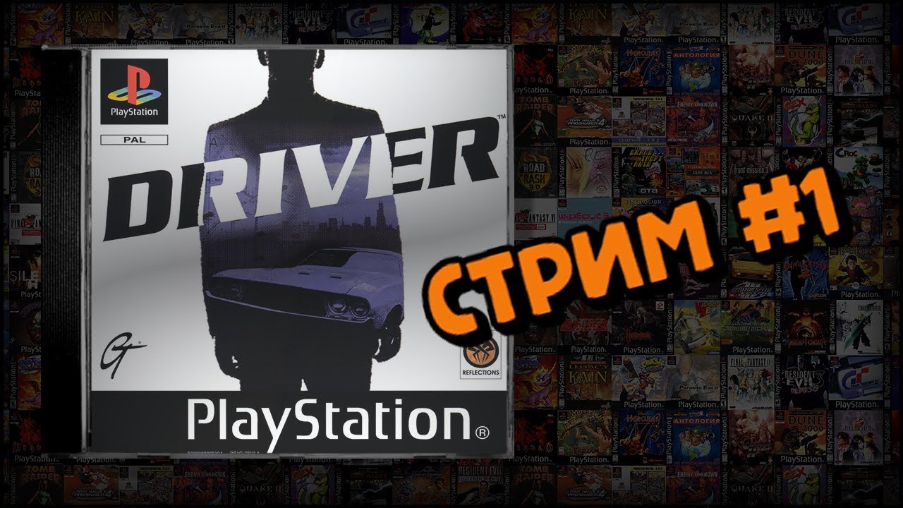 [PS1] Driver - You Are the Wheelman - YouTube