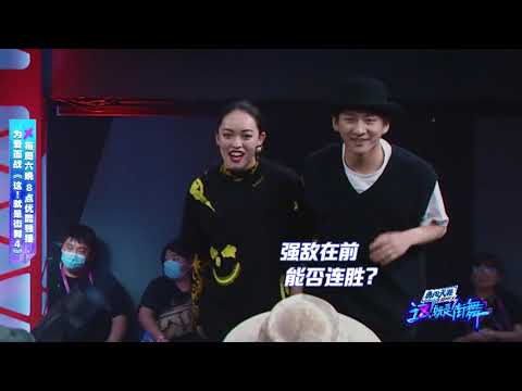 【Battle纯享】GOGO兄弟VS韩宇CHIKA  核兴舞器再拿一分！【这！就是街舞S4】第八集 SDC4 20211002 EP8