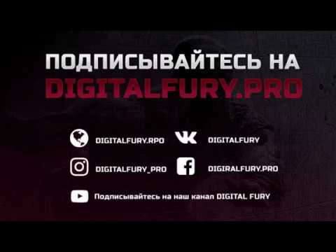 Распаковка компьютера THE ROCK от DIGITALFURY - YouTube