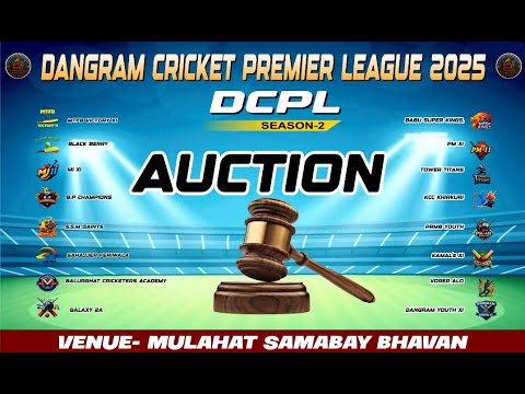 DCPL AUCTION 2025 | SEASON 2 - YouTube