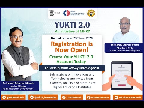Launch of YUKTI 2.0 - YouTube