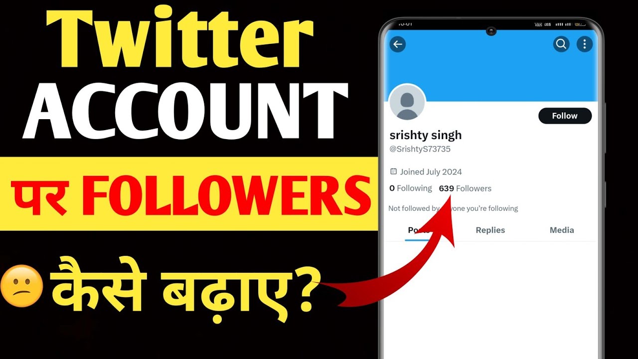 How to increase followers on twitter || Twitter account par followers ...