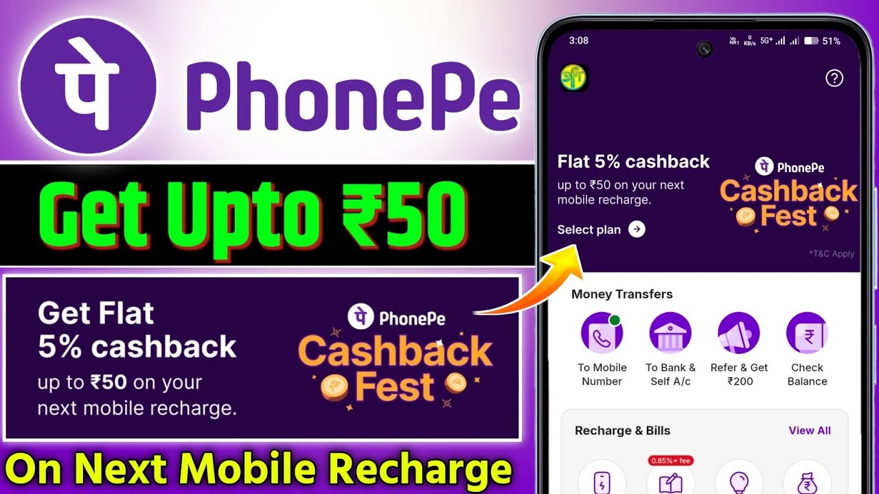 Phonepe Recharge Get Upto ₹50 Cashback 🔥 Phonepe Recharge Cashback ...