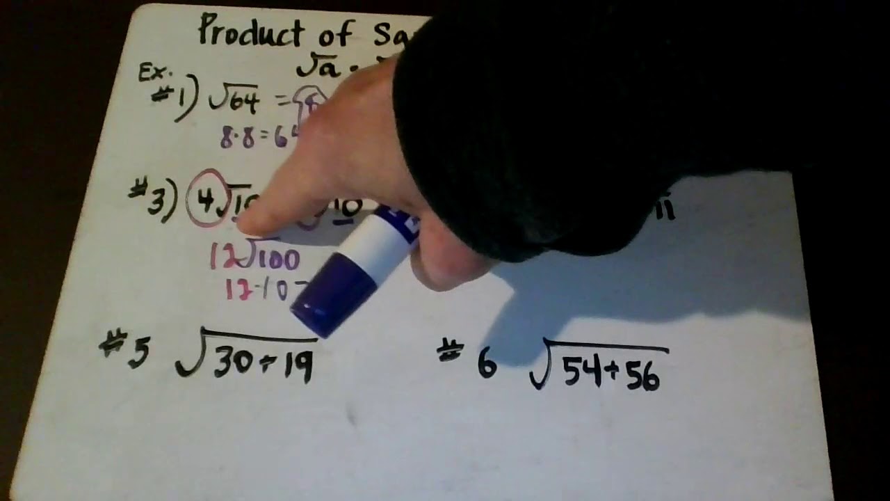 Product of Square Roots Property - YouTube