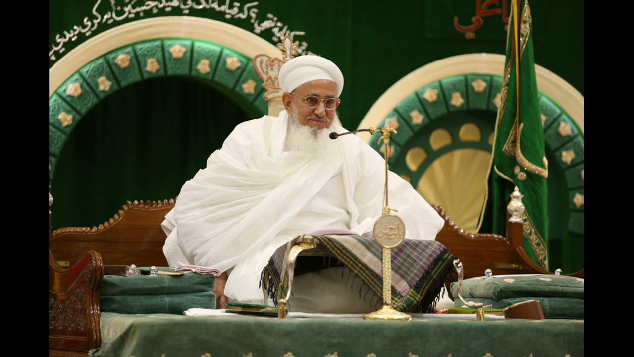 Hum Jo Madeh Shaahedi || Madeh || Marasiya and Madeh of Dawoodi Bohra ...