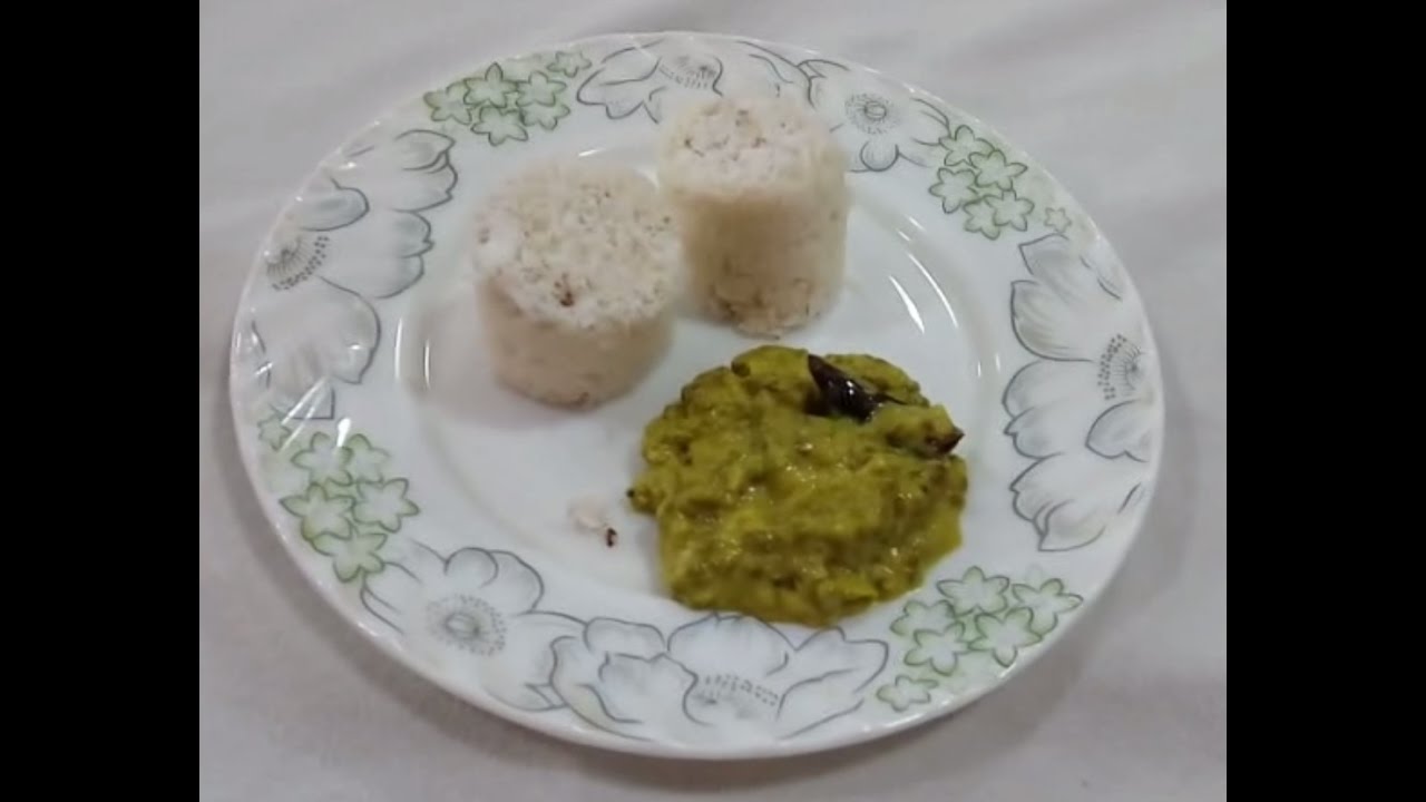 Puttu (South Indian Breakfast Recipe) - YouTube