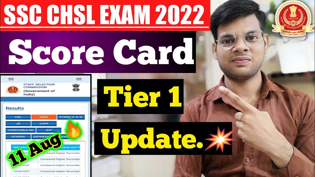 SSC Chsl Score card 2022 update🔥| SSC chsl 2022 score card | SSC chsl ...