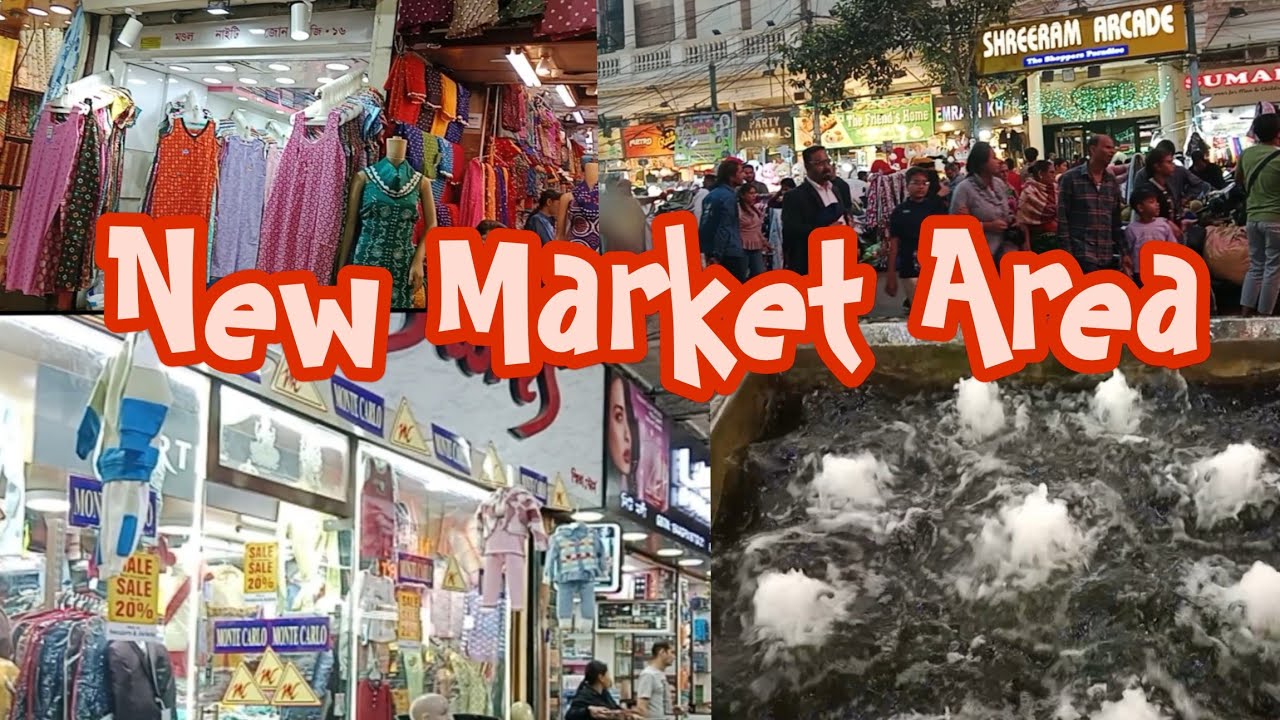 New Market Area🤩 Kolkata New Market🤩New Market Kolkata🤩 - YouTube