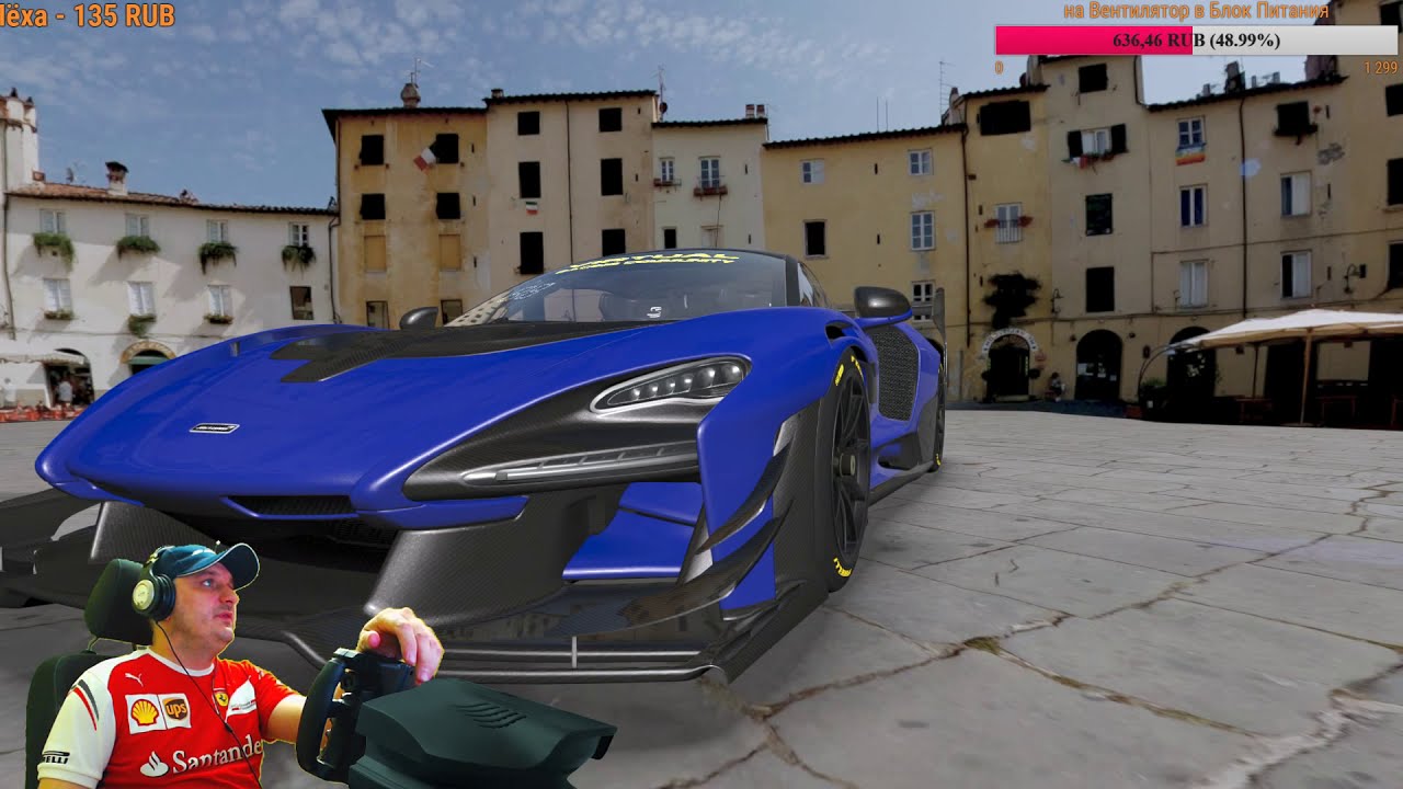 Live Stream: rFactor2 * Сдаю на Лицензию перед Новым Чемпом: VRC Senna GTR 2019 - YouTube