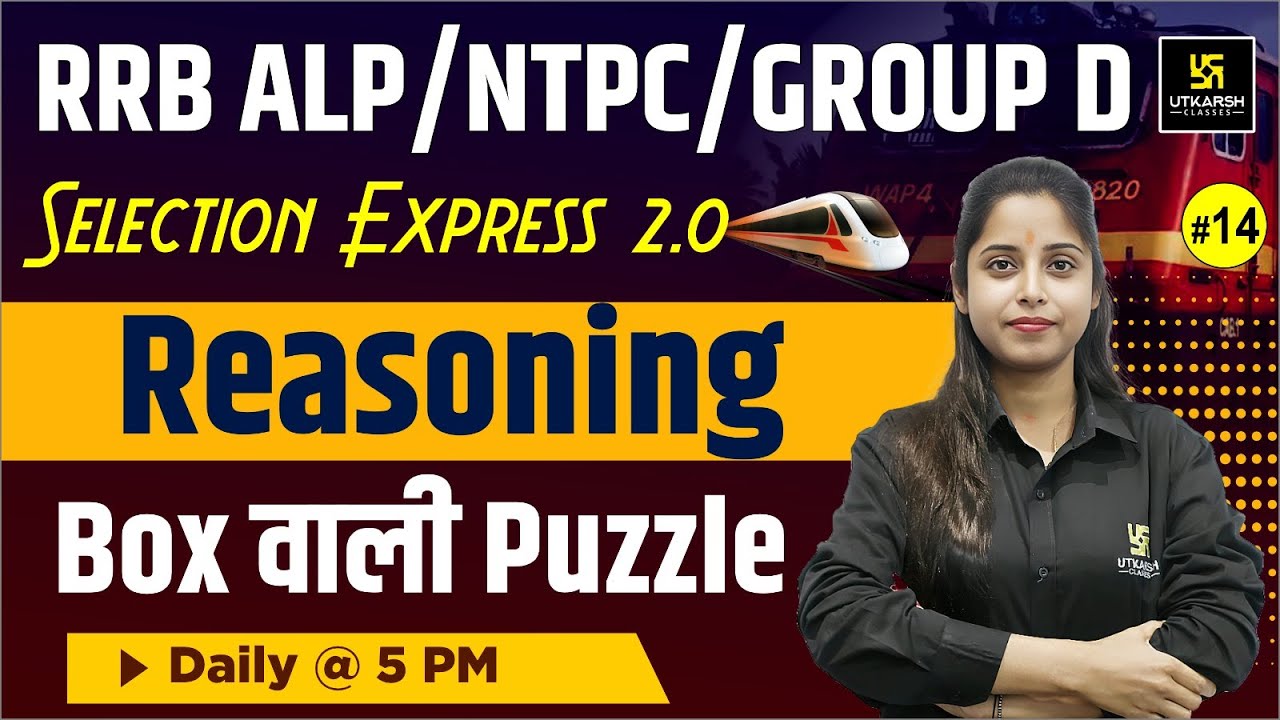 RRB ALP/NTPC & Group D Reasoning | Box puzzle Reasoning Questions ...