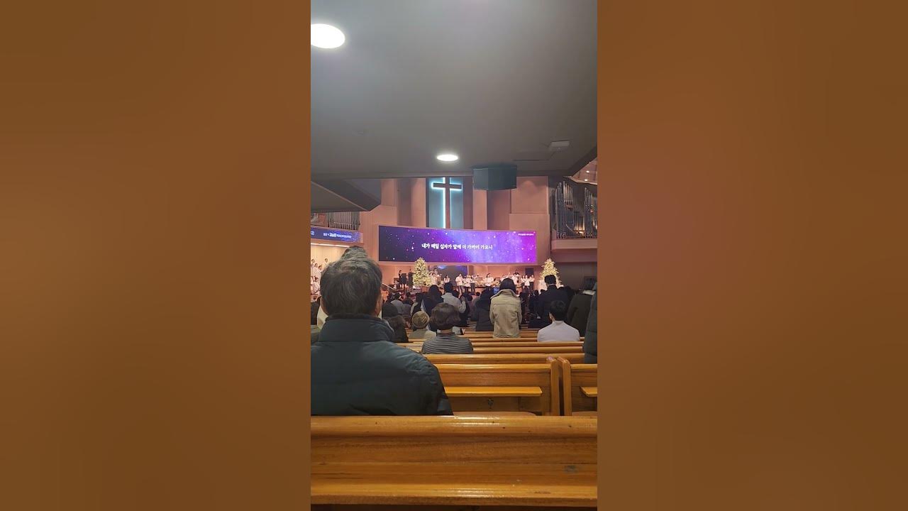 내가 매일 십자가 잎에 Youtube