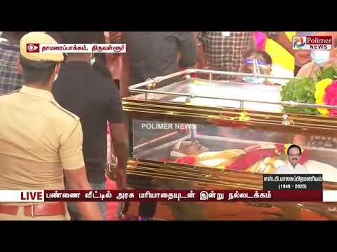 Mano sir crying uncontrollably in SPB FUNERAL - YouTube