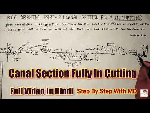 R.C.C. Drawing Part-2 ( Canal Section Fully In Cutting) For Deploma 3rd ...