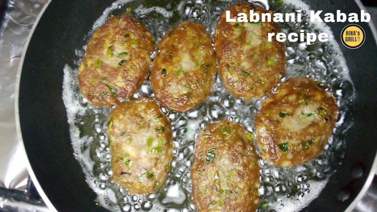Best Labnani Kabab recipe in urdu | ORIGINAL Labnani Kabab recipe - YouTube