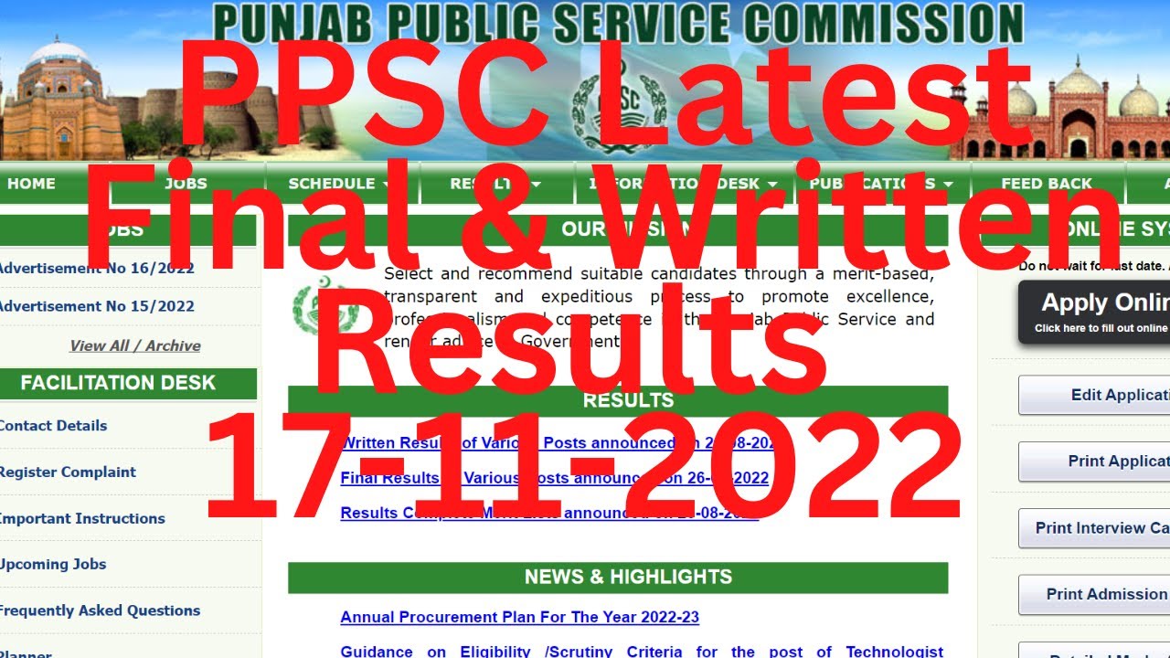 ppsc latest results,ppsc latest written results,ppsc latest news 17-11 ...